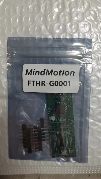 FTHR-G0001的申请以及点灯"小"教程-灵动微电子-芯查查