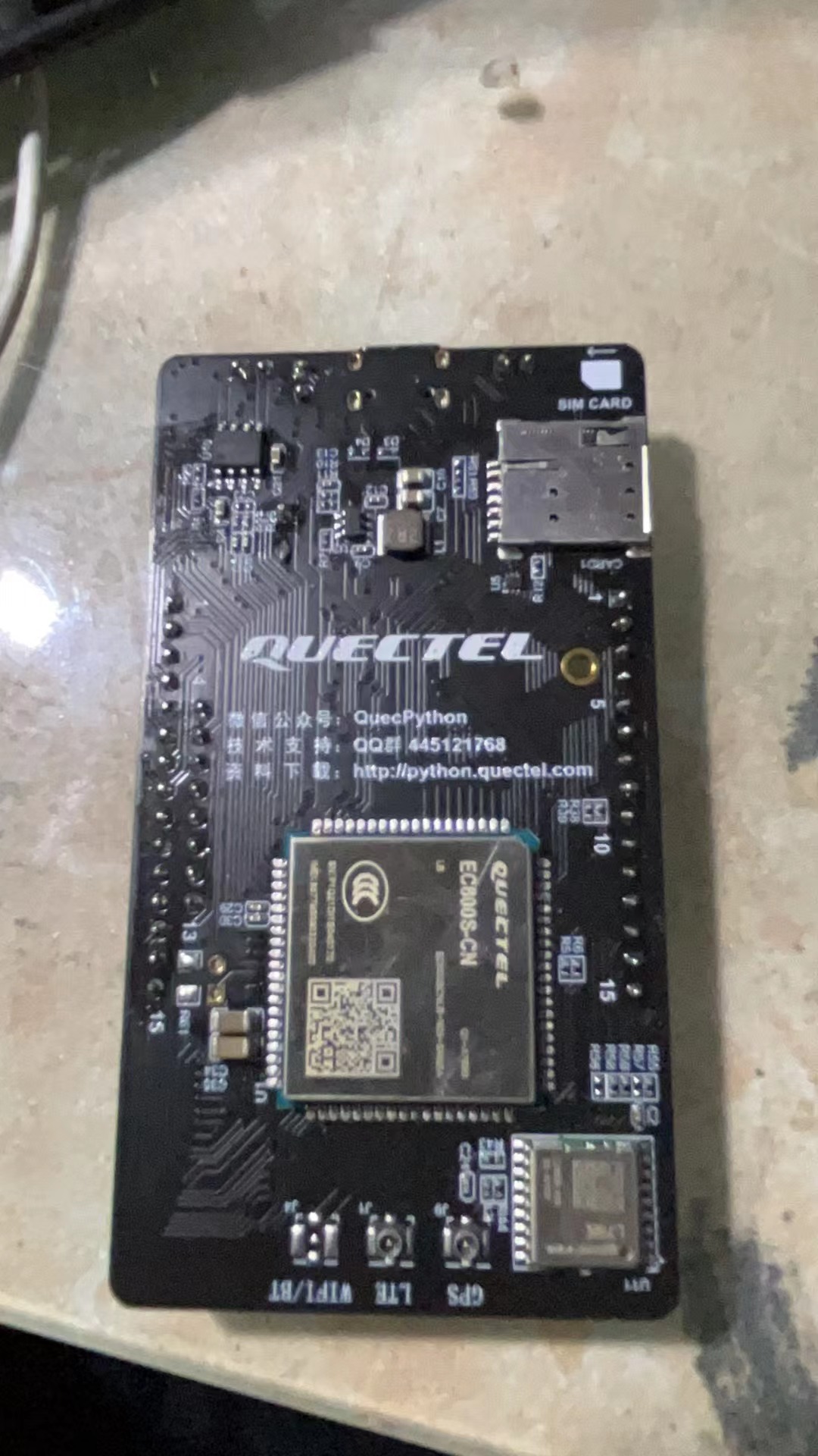 移远EC600S-CN QuecPython开发板开箱-开发板测评-芯查查