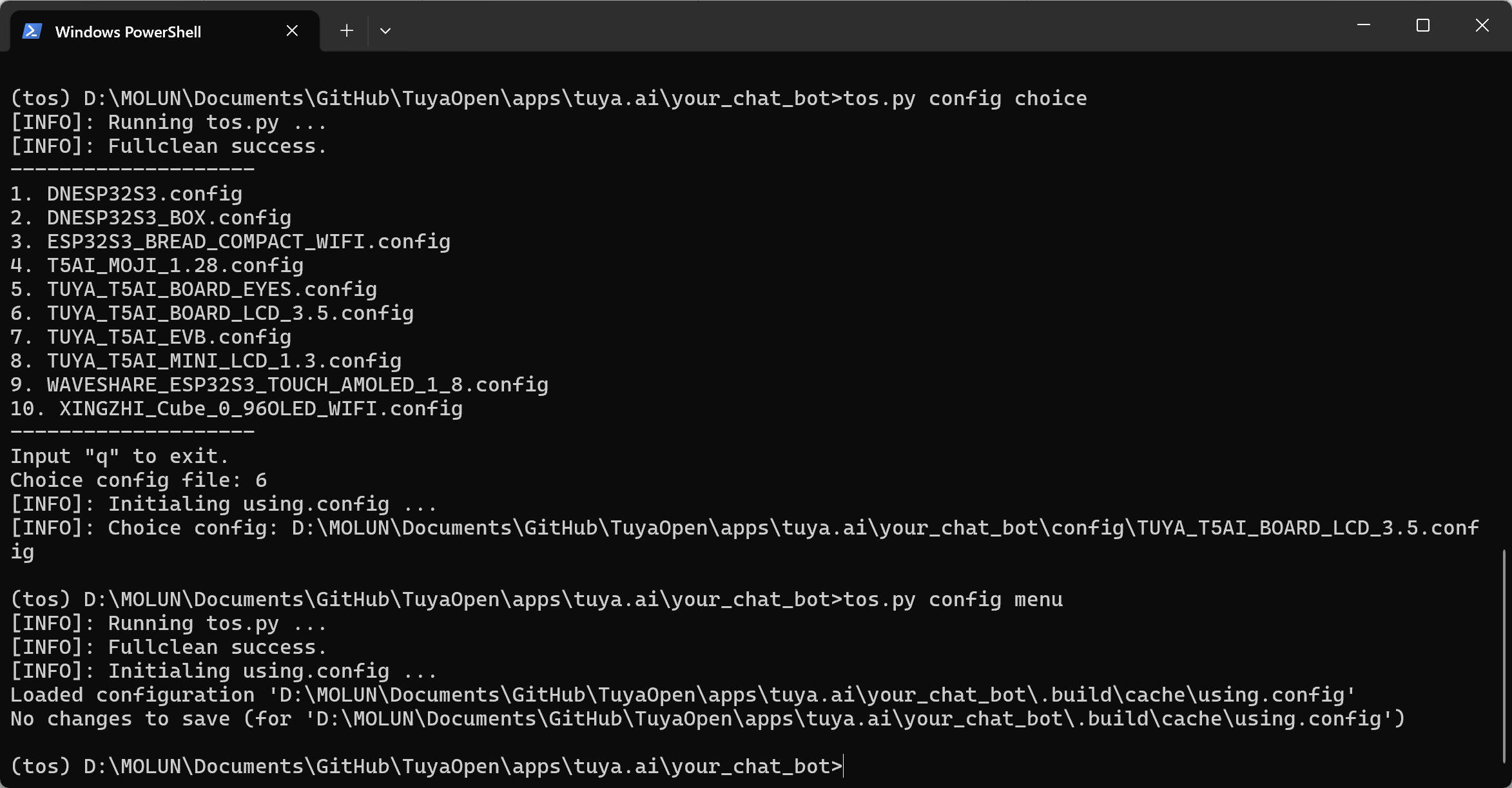 Windows下编译TuyaOpen固件教程-新手入门指南-芯查查