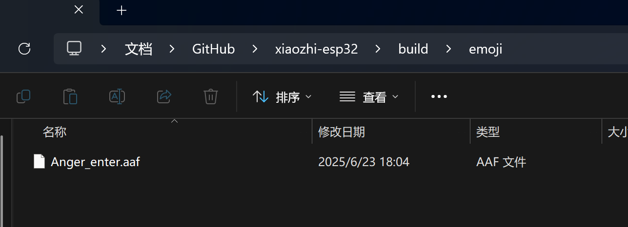 Esp Hi测评 电子diy 芯查查