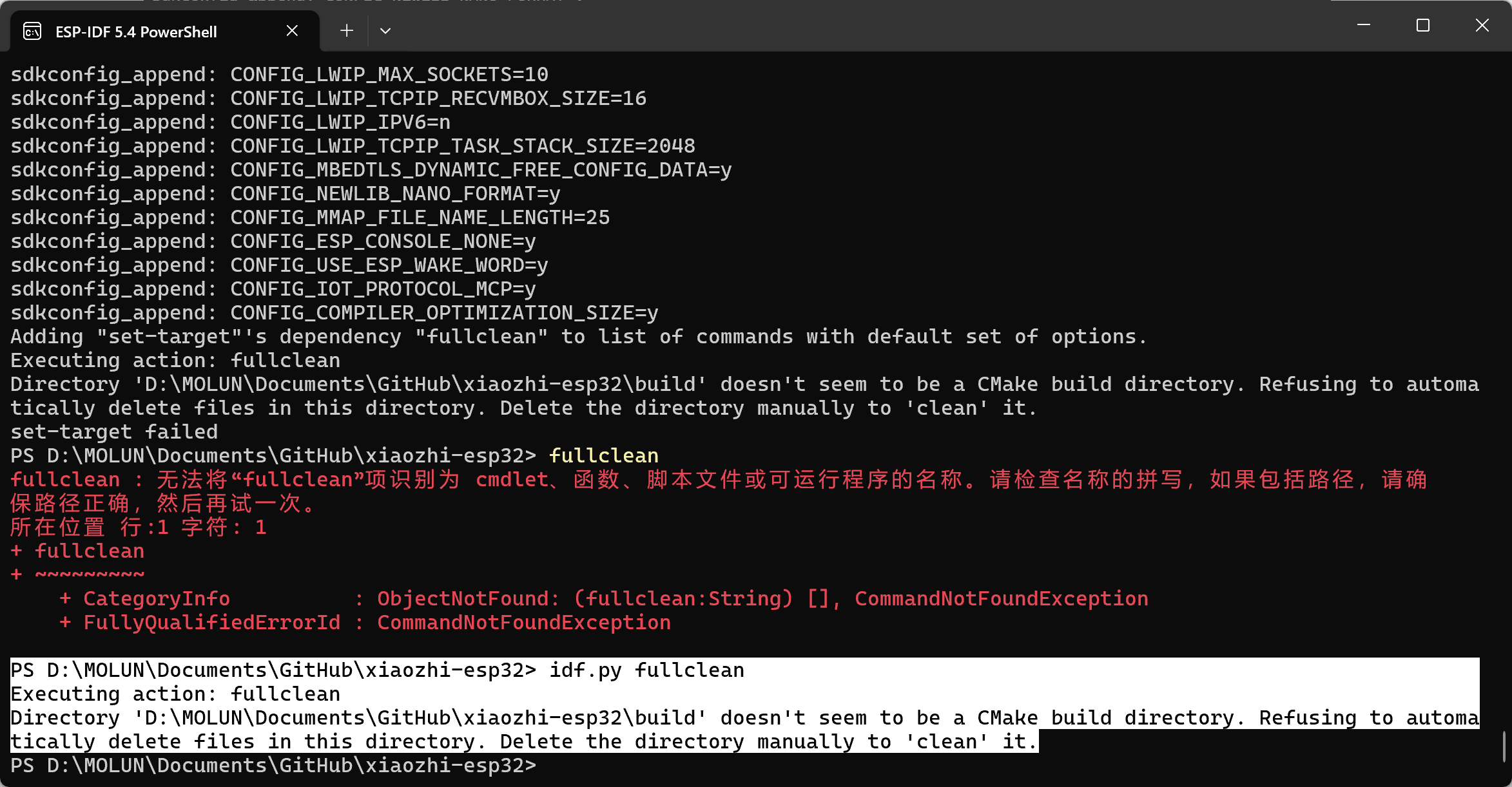 ESP-HI测评-电子DIY-芯查查