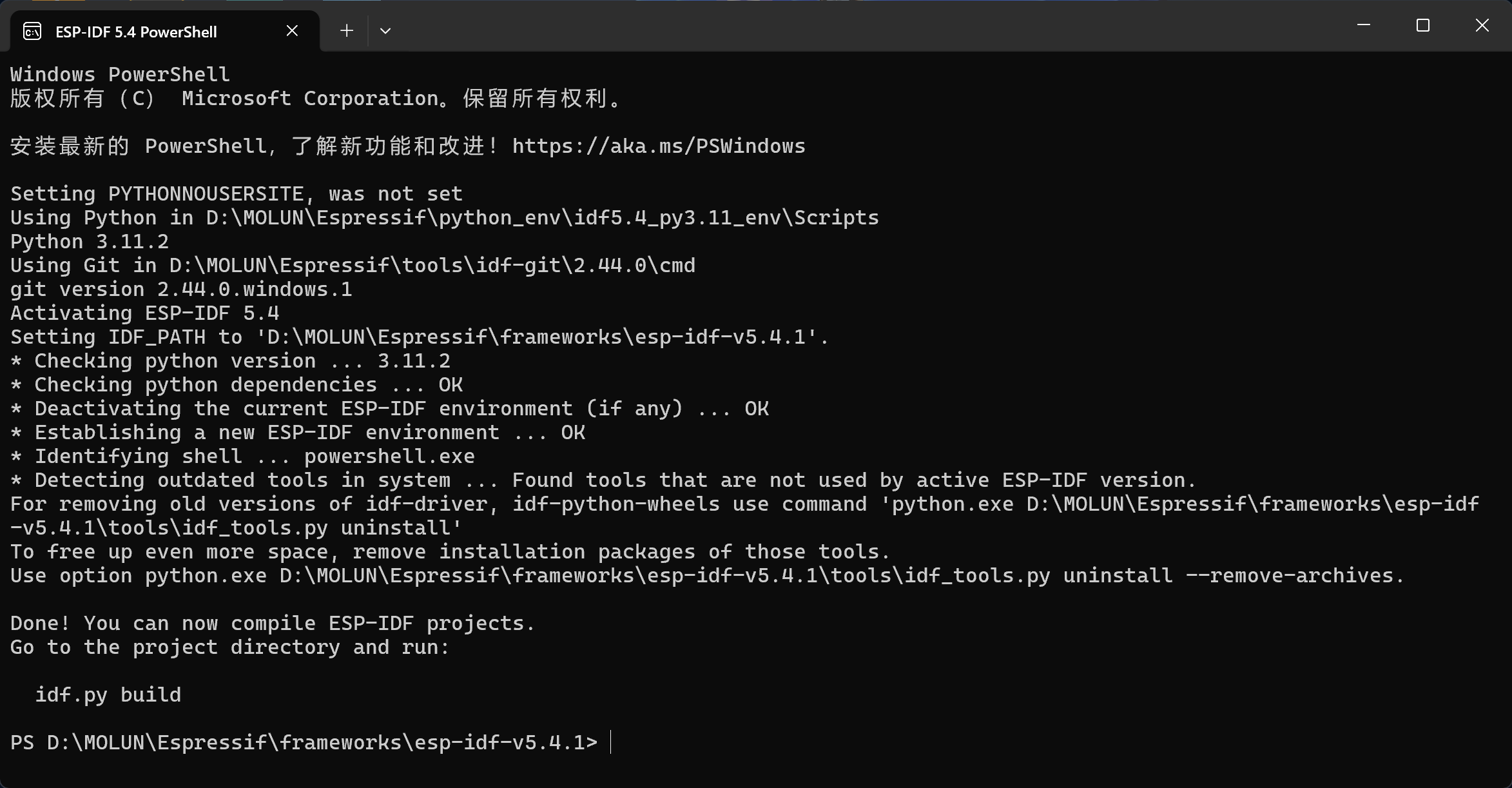 ESP-HI测评-电子DIY-芯查查